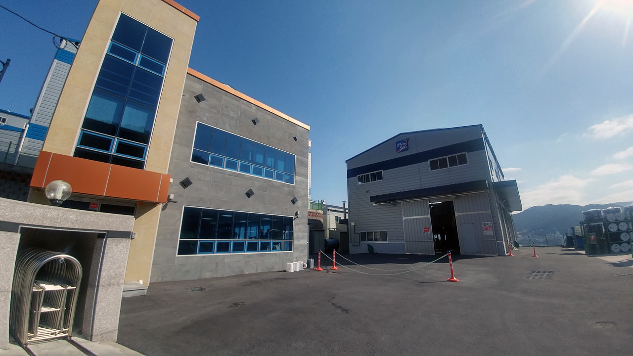 켐스타퍼시픽 Chemstar Pacific – 켐스타퍼시픽